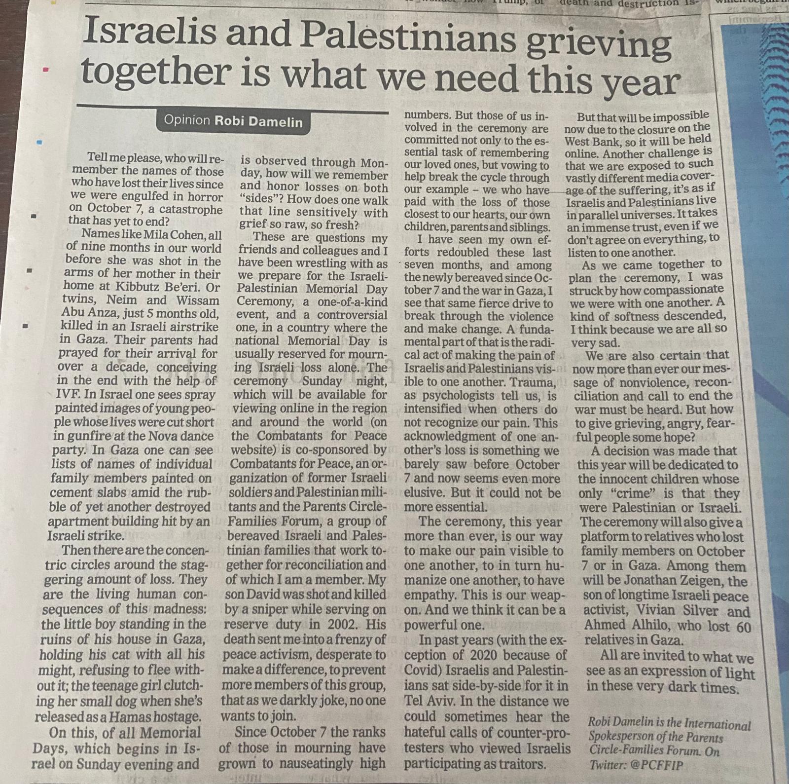 Stepping out of the boat…